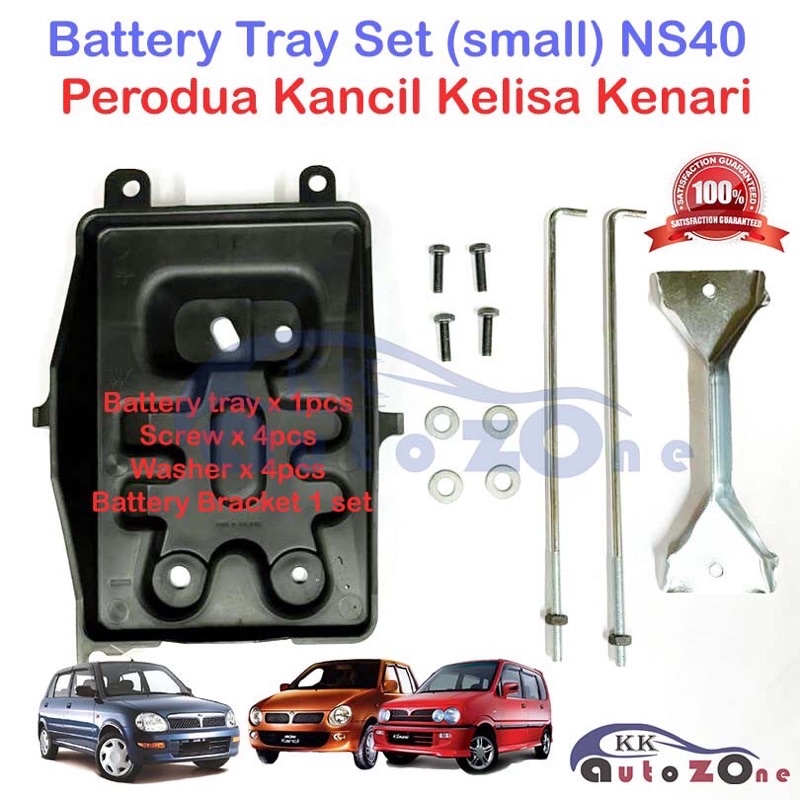 Perodua kancil, Kelisa, kenari Battery Tray Set NS40 with bracket ...