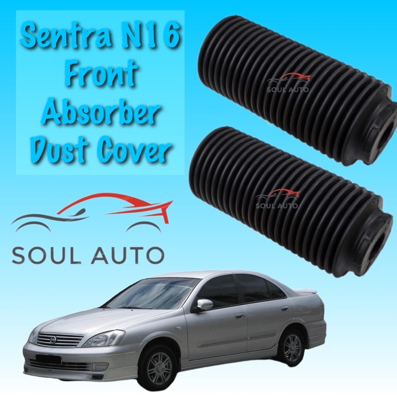 Nissan Sentra N16 (2000-2012 year) Front Absorber Dust Cover | Shopee ...