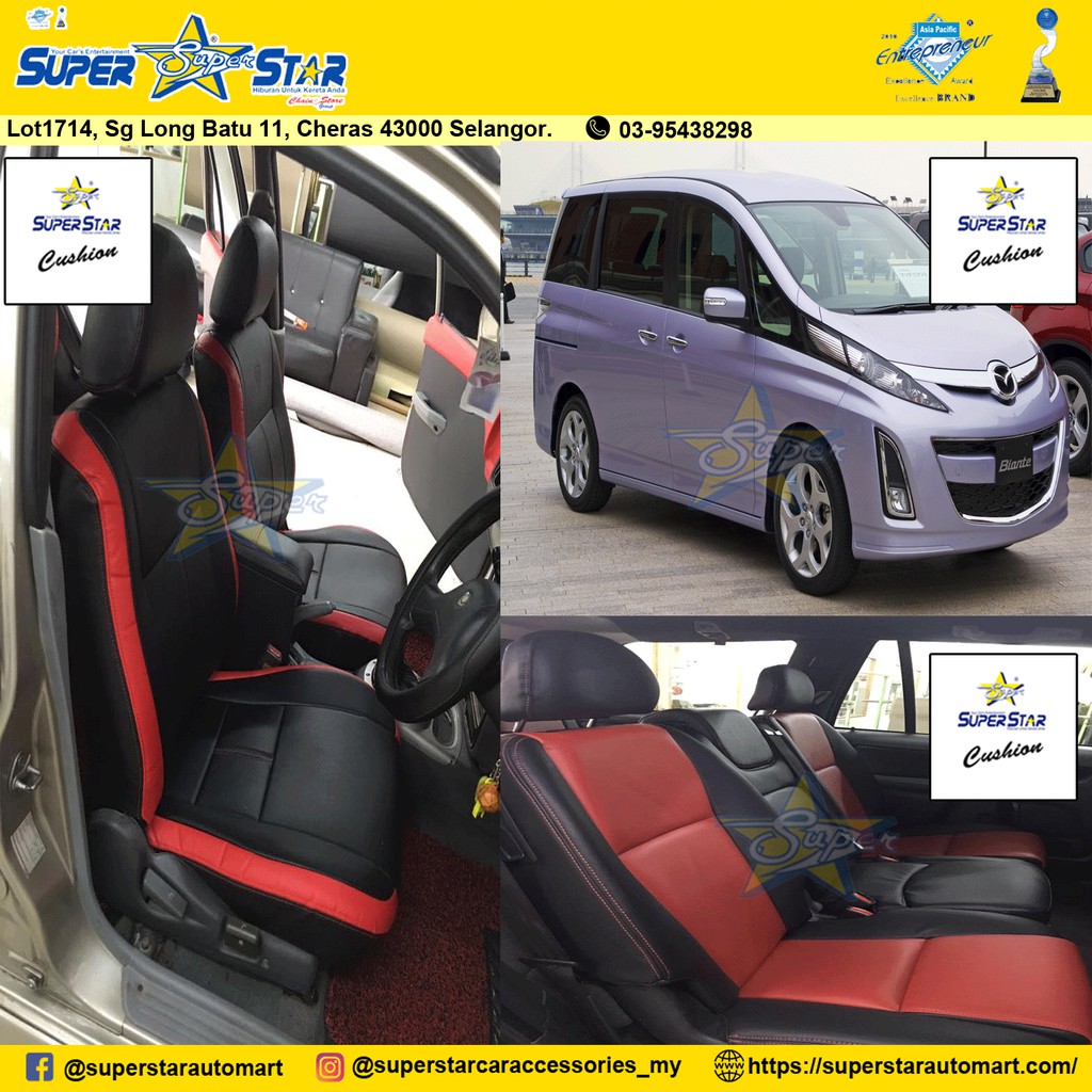 Superstar Cushion Mazda Biante Premier Leather Seat Cover | Shopee Malaysia