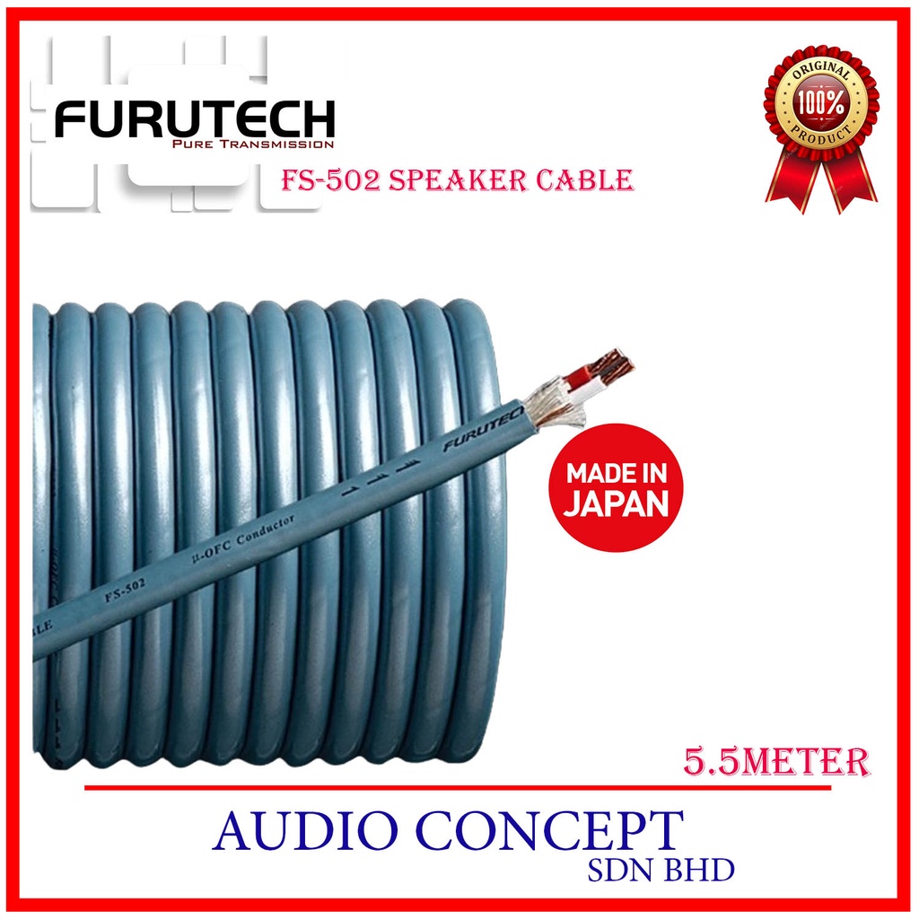 Furutech FS-502 Speaker Cable (GENUINE) | Shopee Malaysia