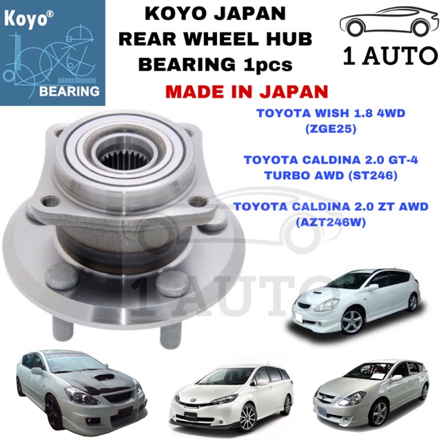 (MADE IN JAPAN) KOYO REAR BELAKANG WHEEL HUB BEARING CALDINA 2.0 GT4 ZT ...