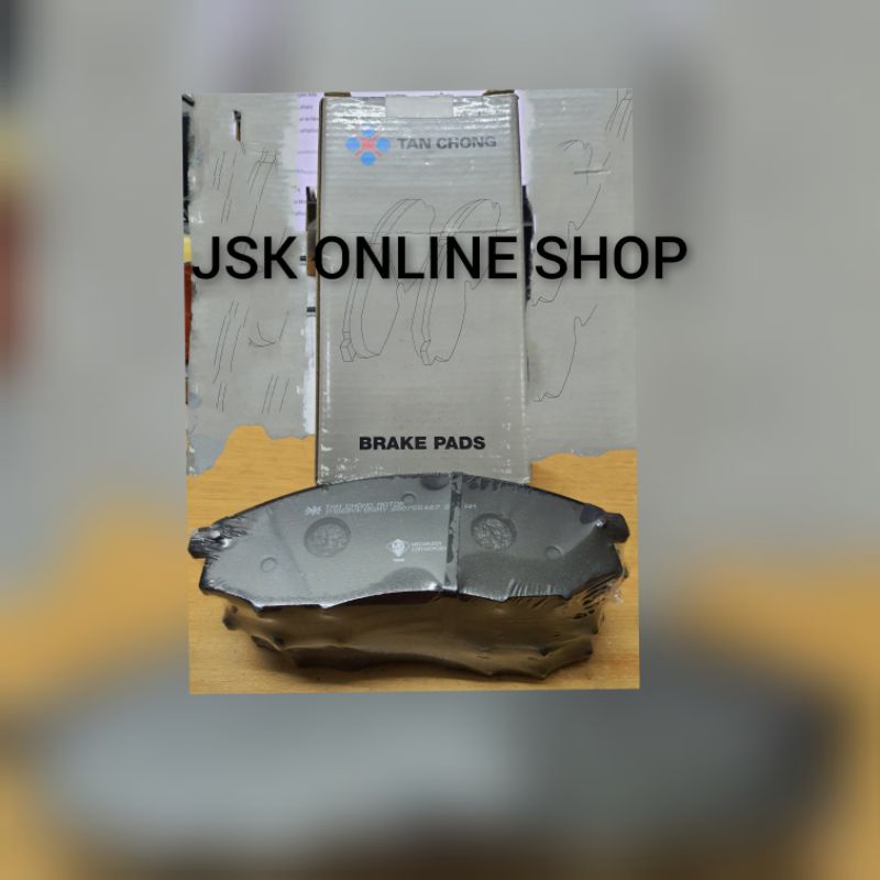 NISSAN FRONTIER DISC PAD FRONT SET TAN CHONG BRAND | Shopee Malaysia