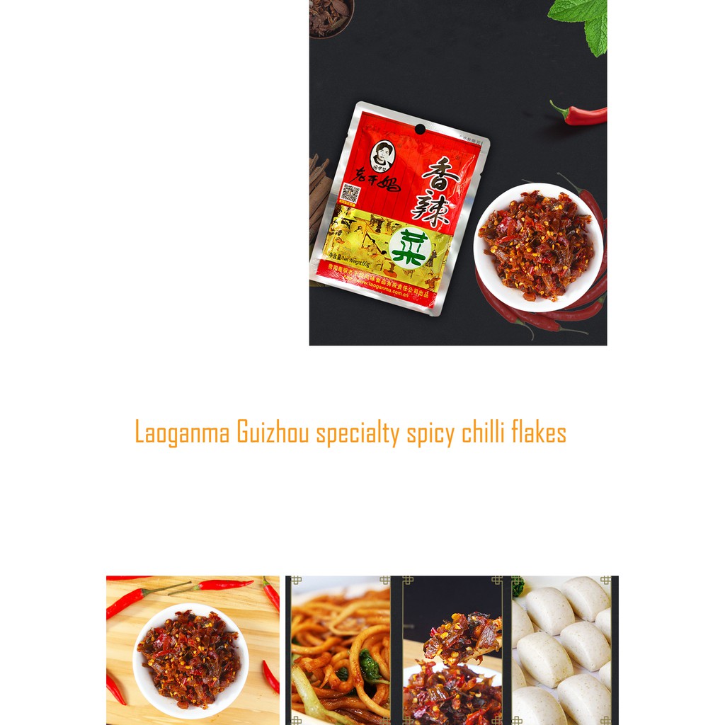 Lifestyle Food Lao Gan Ma Guizhou Specialty Spicy Chilli Flakes 贵州特产香辣菜 ...