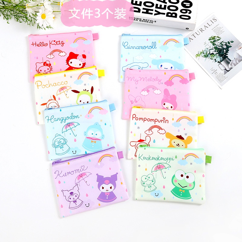 Cute cartoon file bag 3-piece water monster Kulomi file bag 3-piece ...