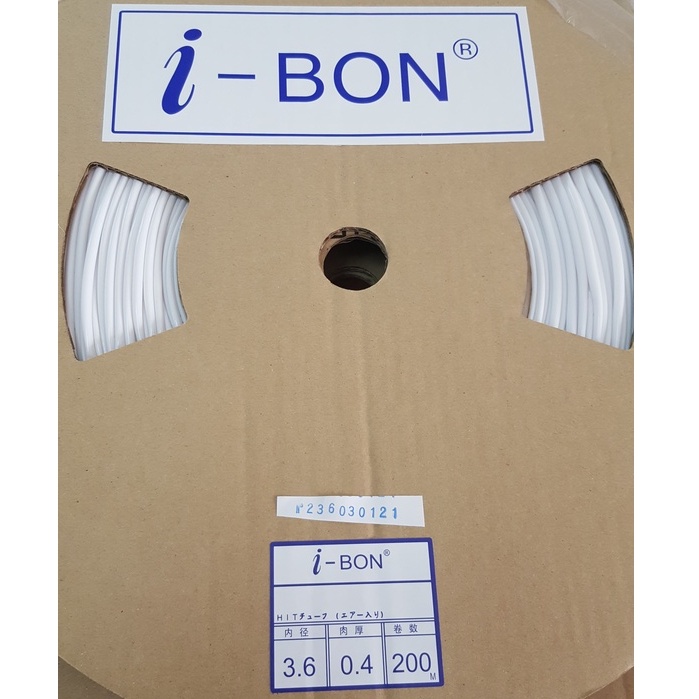 IBON brother Hot tube marker pvc tubing pvc marking tube white | Shopee Malaysia