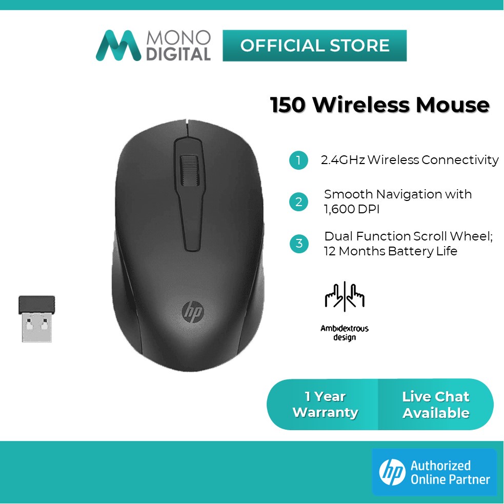 HP 150 Wireless Mouse - Ergonomic Mouse, 1600 DPI, 2.4GHz Wireless ...