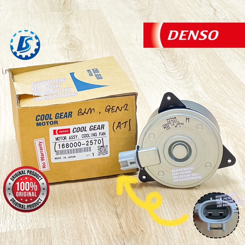 Original DENSO Proton Gen2 BLM FLX Persona Iriz Satria Neo Vios NCP42 ...