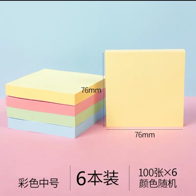 【READY STOCK】sticky note 便利贴100pcs | Shopee Malaysia