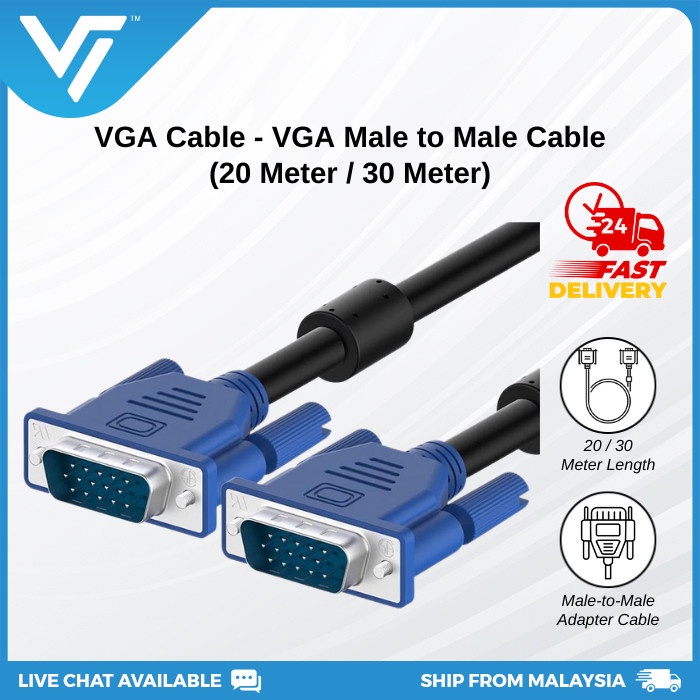 VGA Male to Male 15 Pin Cable (20 / 30 Meter) (PC,Monitor,Projector,TV ...