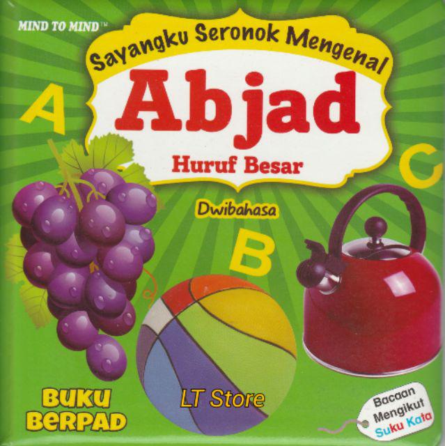 Buku Berpad Sayangku Seronok Mengenal - Abjad/ Nombor/ Jawi/ 100 ...