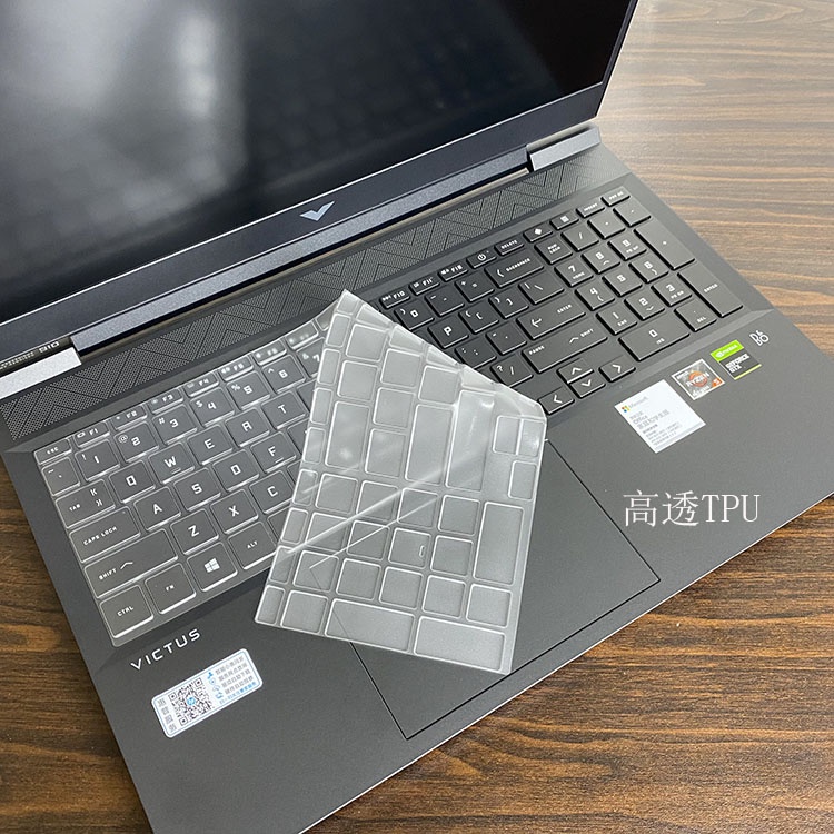Gaming Silicone Laptop Keyboard Protector Cover Skin For HP VICTUS 16 ...