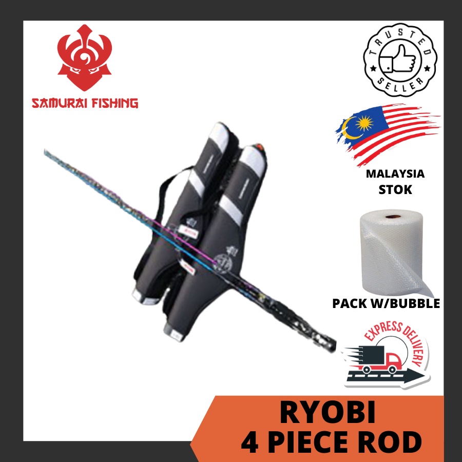 SAMURAI - RYOBI NUM ONE Travel Rod Lure Series for Casting Only ...