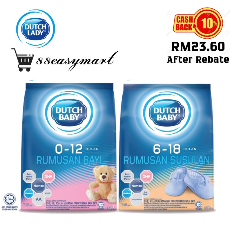 Dutch Baby Milk Formula 0-12/6-18 months(850g) | Shopee Malaysia