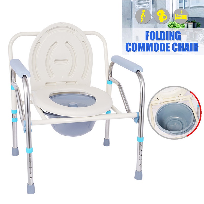 Folding Bedside Commode Chair, Height Adjustable Commode Foldable Chair ...