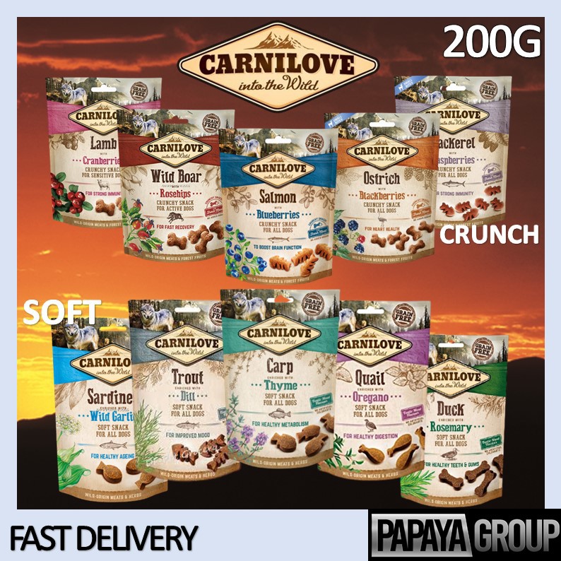 Carnilove Dog Snack Dog Treats 200g - (Carnilove Salmon 200g, Wild Boar ...