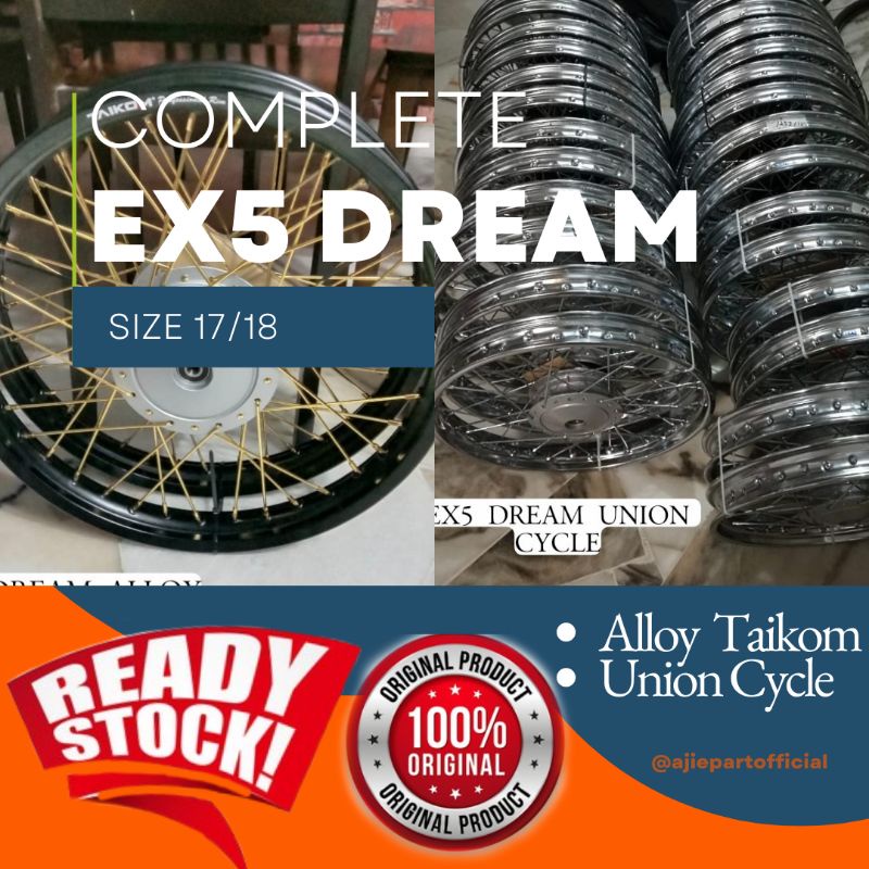 COMPLETE SET RIM EX5 DREAM 🔥 ALLOY TAIKOM UNION CYCLE 17/18 | Shopee ...