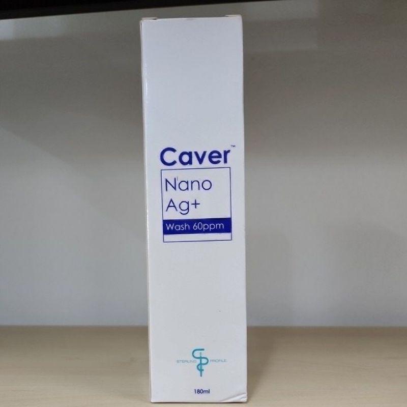 Solcoseryl Jelly 10% wounds and burns 20g | Shopee Malaysia