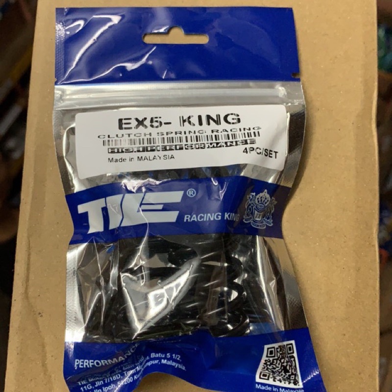 EX5 / EX5 DREAM SPRING CLUTCH RACING - KING - | Shopee Malaysia