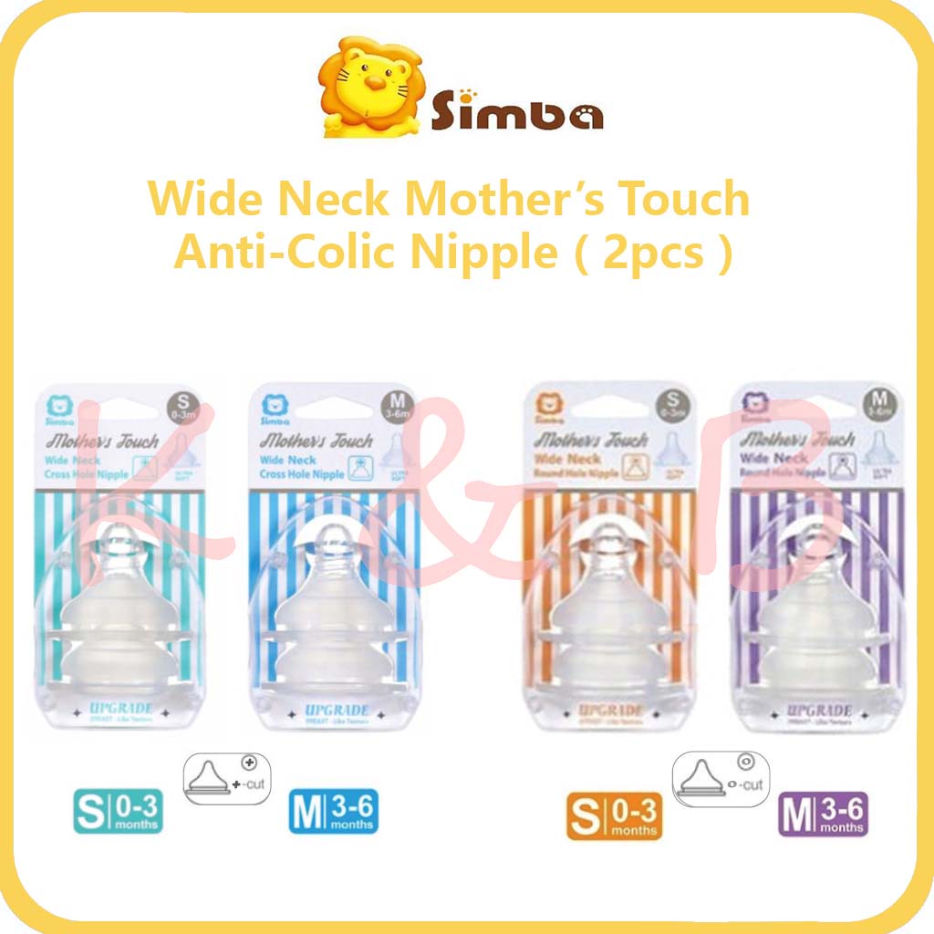 Simba Wide Neck Mother’s Touch Anti-Colic Cross/Round Hole Nipple ( 2pcs ) | Shopee Malaysia