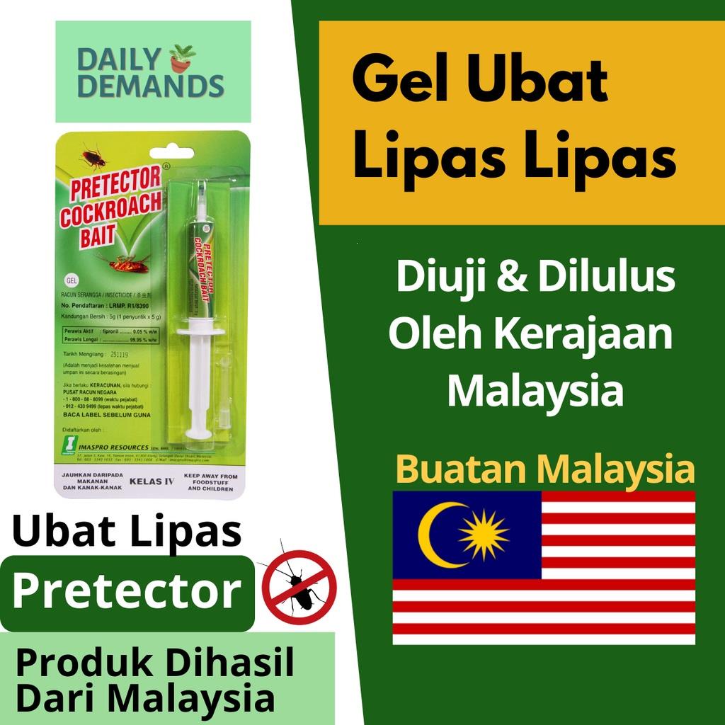 Gel ubat lipas rumah, kereta, dapur /cockroach killer bait perangkap ...