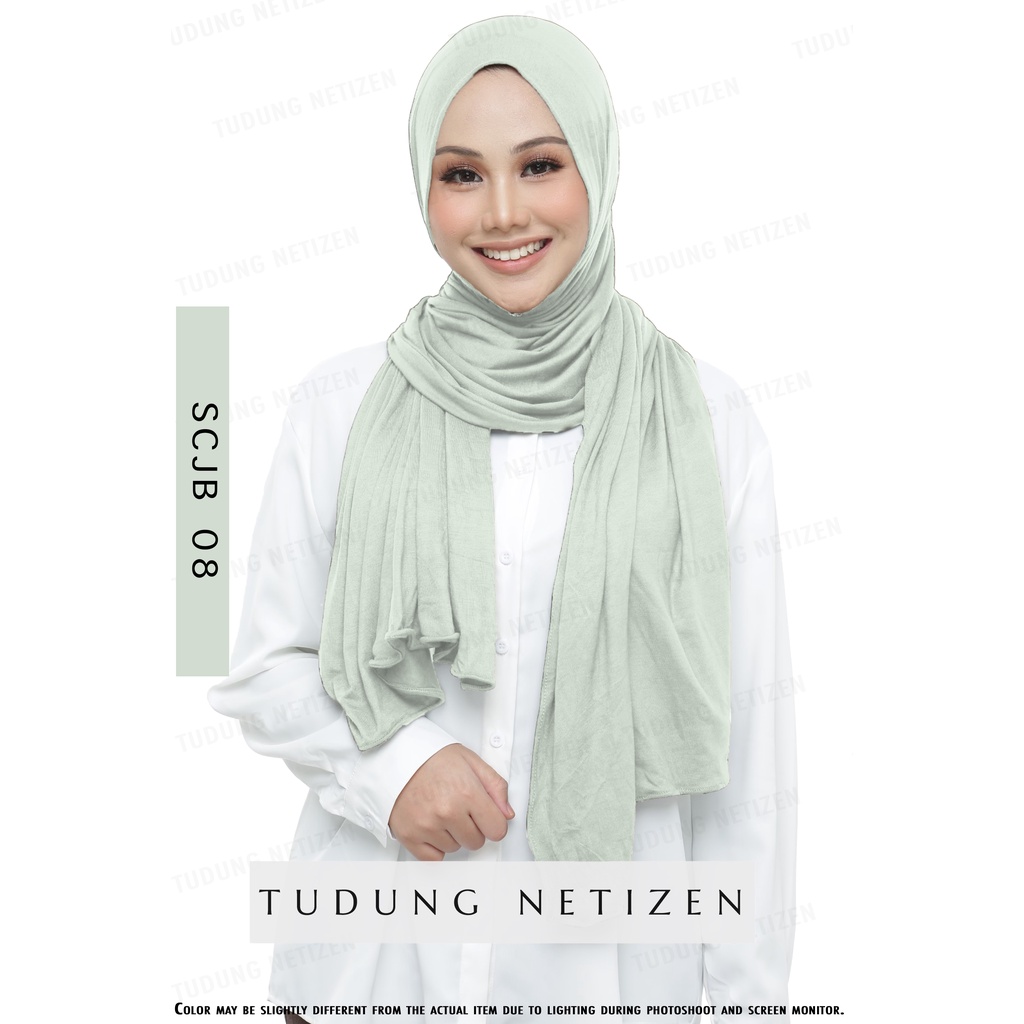 PREMIUM SHAWL COTTON JERSEY BABYSEAM [HARGA RUNTUH RAYA 2024 READY STOCK] | Shopee Malaysia