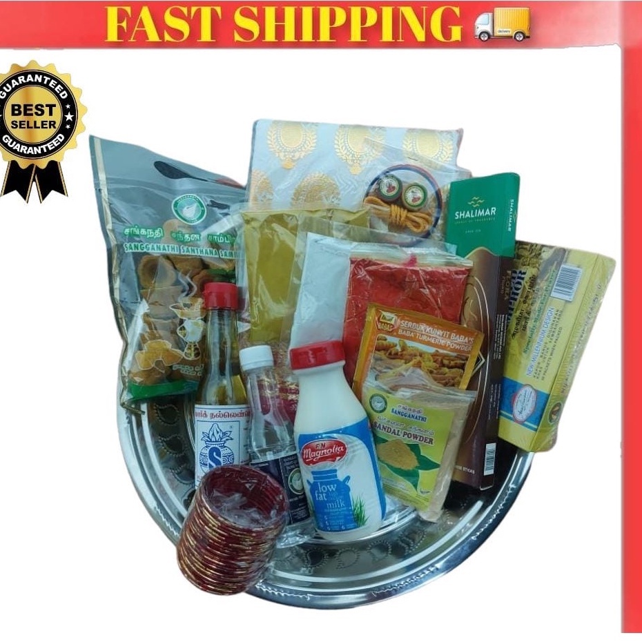 AMMAN SEER (set 1/set 2) | Shopee Malaysia