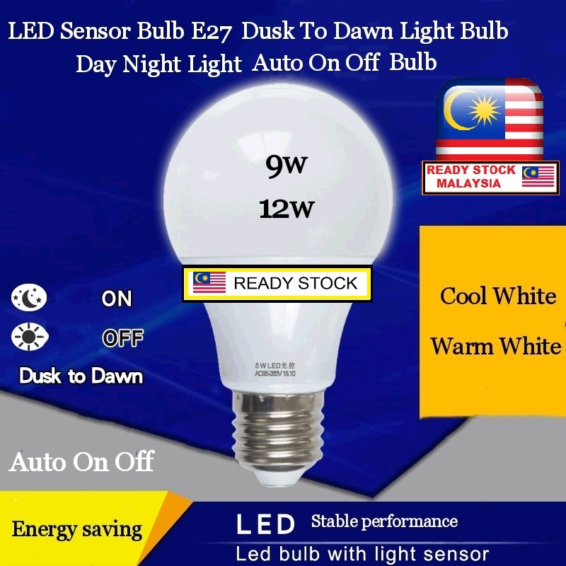 💡 New Stock 💡 E27 Led Sensor Dusk to Dawn Light Bulb Lamp Automatic ABS ...
