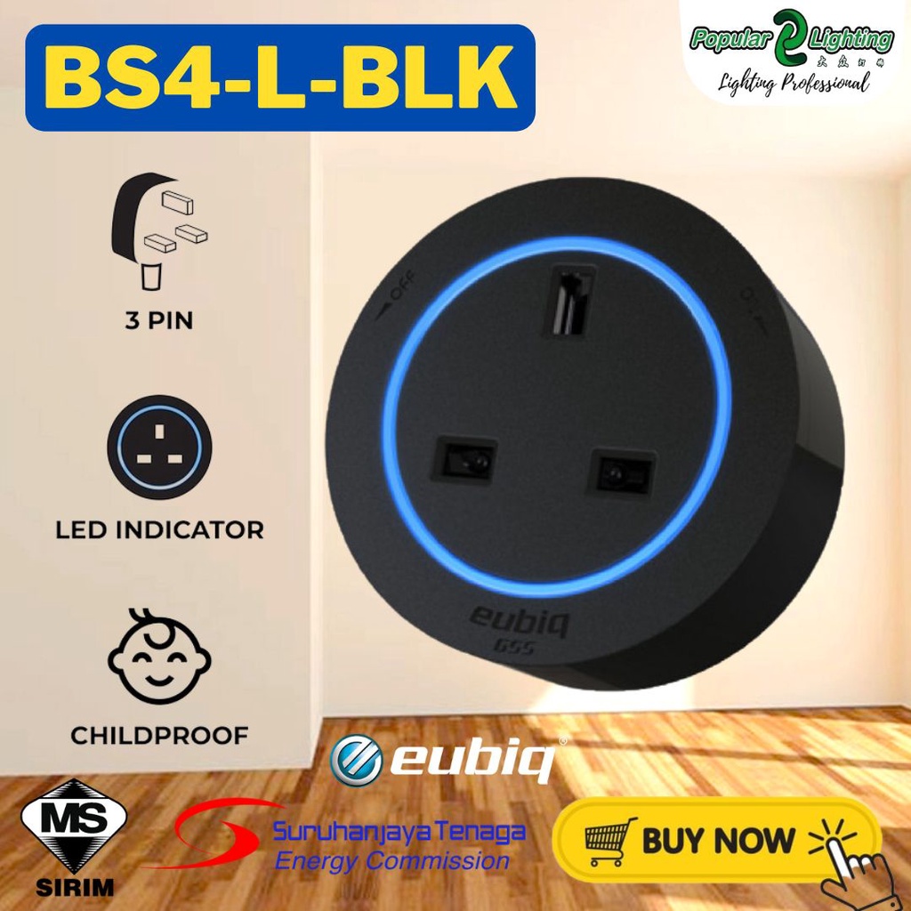 Eubiq - BS4-BLK ITL4-L-BLK Standard British Adapter Electric Socket ...