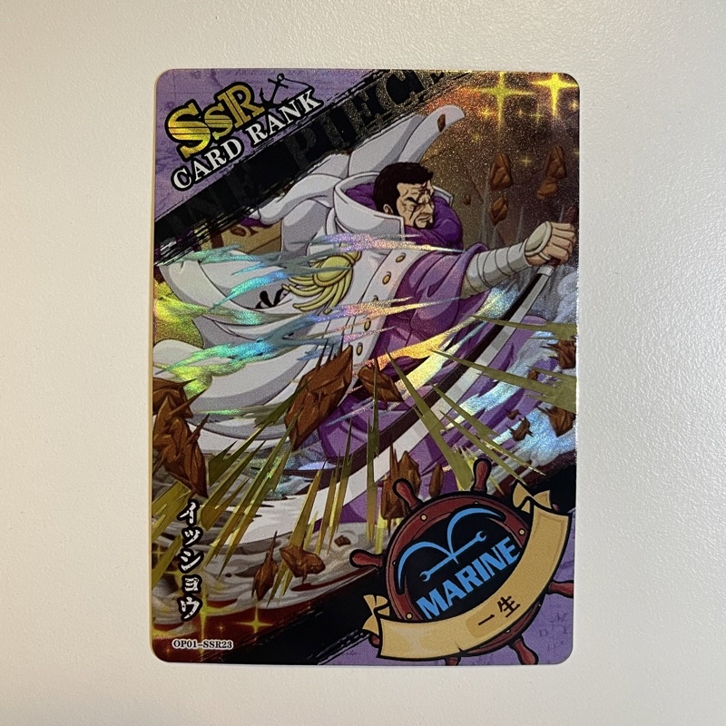 GOLD FOIL SSR One Piece Anime Waifu Collection Card | Shopee Malaysia