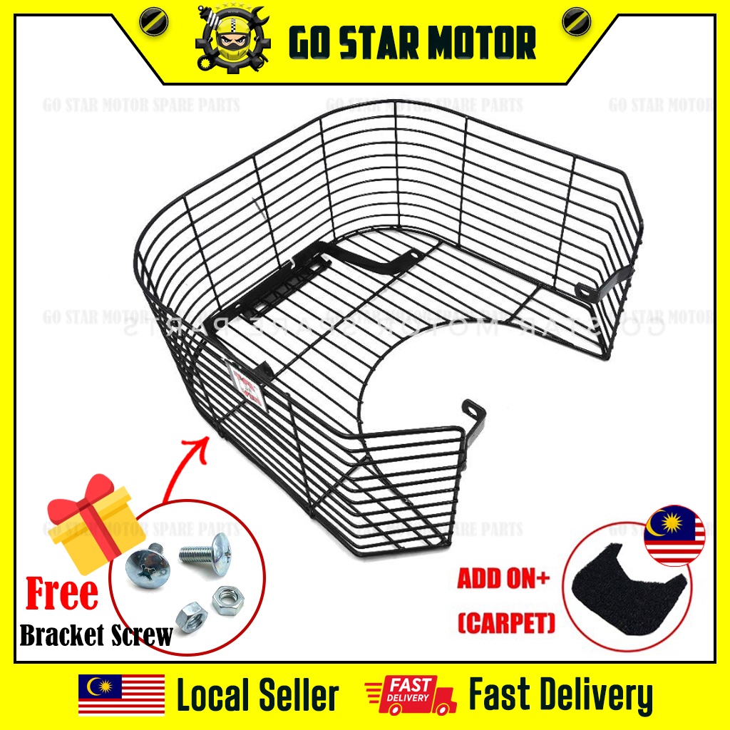 SUZUKI RG RGS RG SPORT RG110 RGSPORT BASKET BAKUL RAGA BASKET IRON BAKUL BESI CARPET FREE SCREW ...