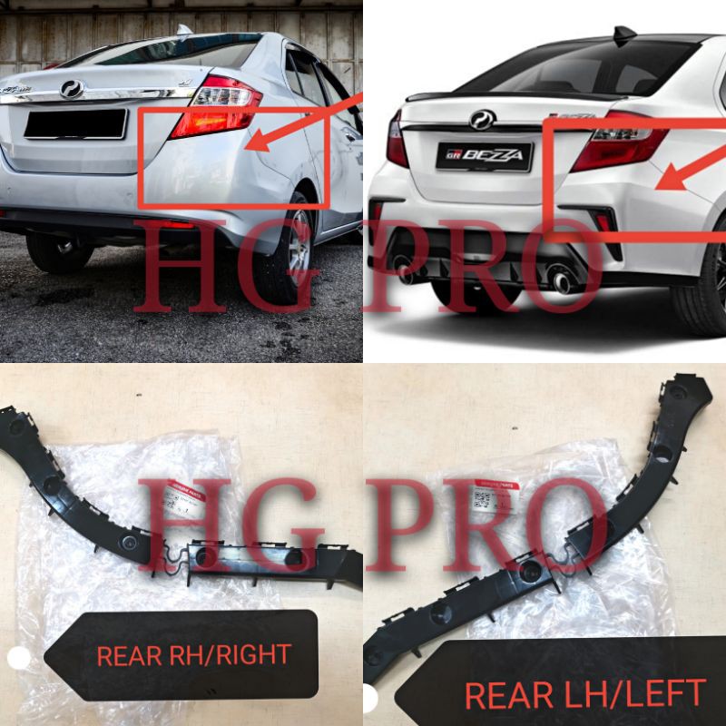 PERODUA BEZZA ORIGINAL FRONT BUMPER SIDE BRACKET CLIP RH/LH | Shopee ...