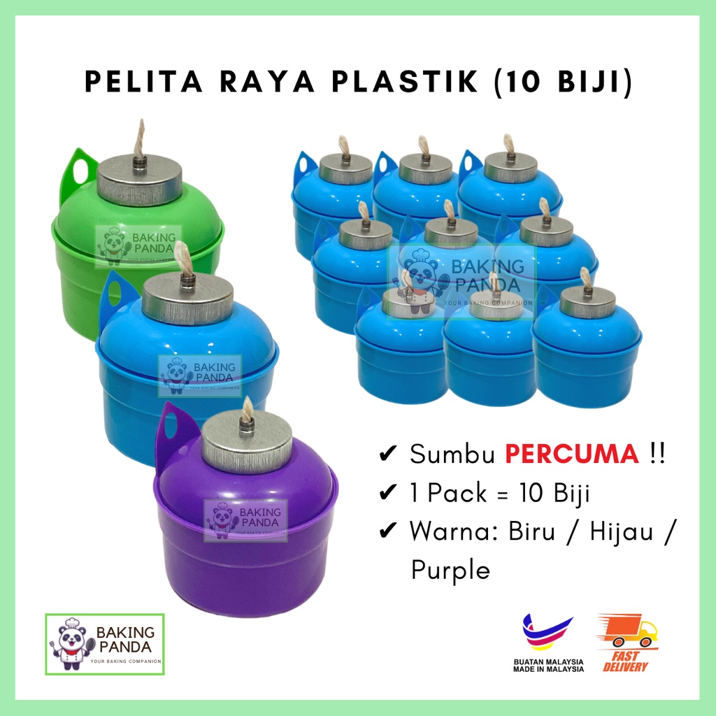 Pelita Raya Plastic 10 Pcs / Lampu Puasa / Pelita Raya Plastik / Pelita ...