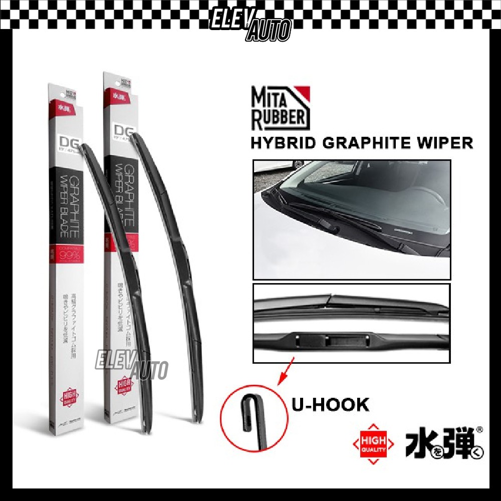 Mita Universal Hybrid Graphite Wiper Rubber U Hook Car Wipers Blade ...