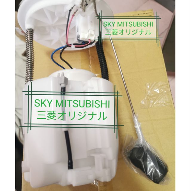 FUEL PUMP ASSY - MITSUBISHI LANCER/PROTON INSPIRA | Shopee Malaysia