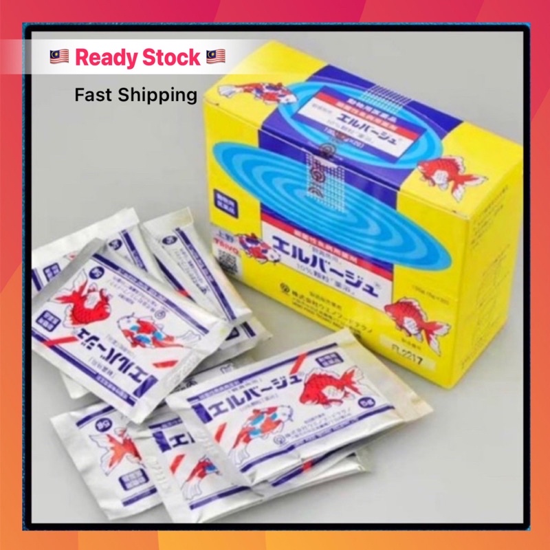TAIYO Ueno Japanese Yellow Powder Aquarium Fish Tank Medicine | Shopee ...