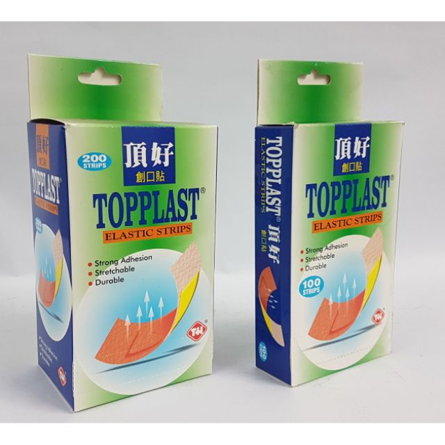 Topplast Elastic Strips 100s/unit | Shopee Malaysia