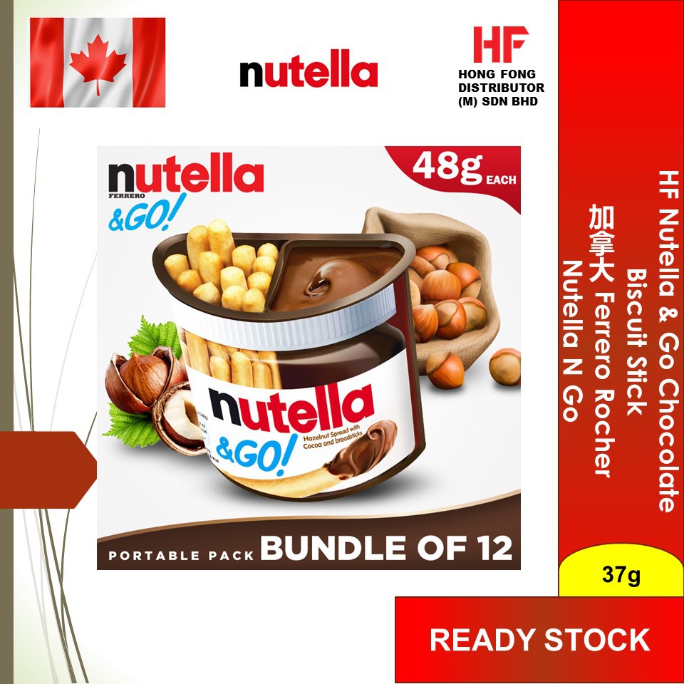 HF Nutella & Go Chocolate Biscuit Stick (48g) 加拿大 Ferrero Rocher ...