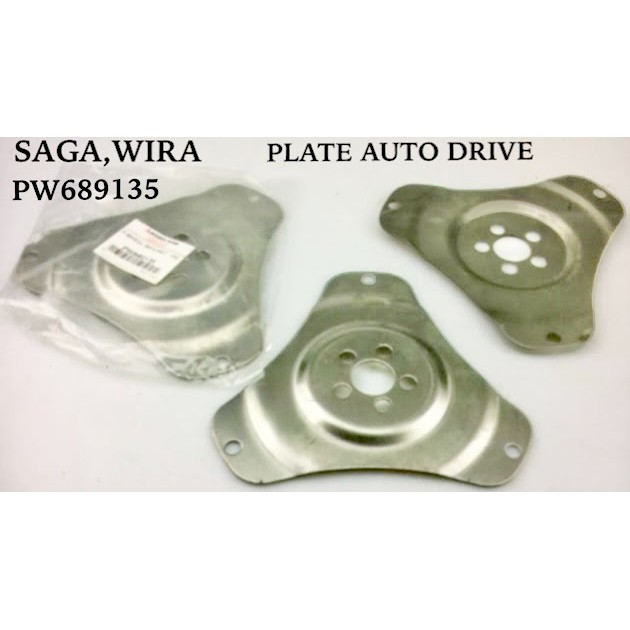 Original PLATE AUTO DRIVE (NEW) - WIRA , SAGA (OLD MODEL) | Shopee Malaysia