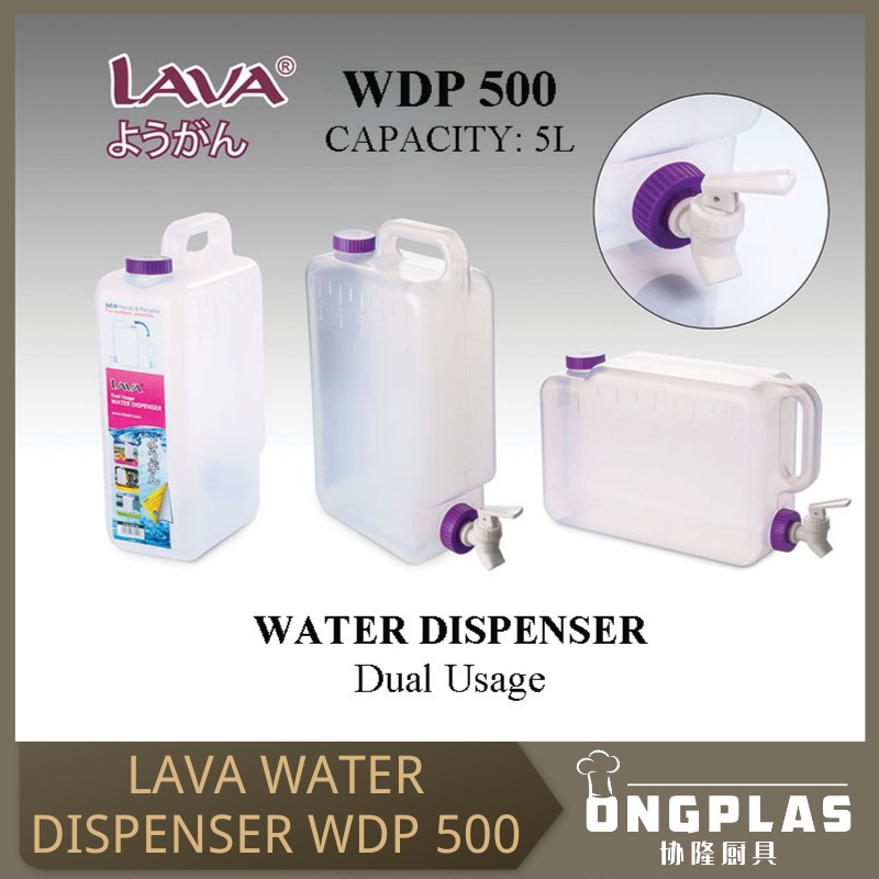 😎READY STOCK😎 5L/ WDP 500/ TEMPAT SIMPAN AIR/ BEKAS AIR / PLASTIC WATER ...