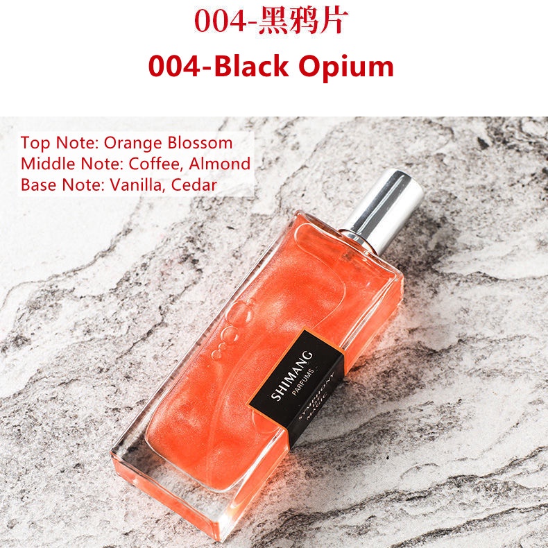 Shimang NEW Glitter Quicksand Women Perfume Lady Fragrance 50ml ...