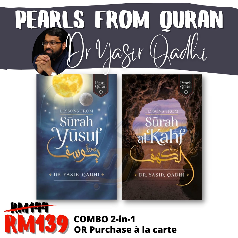 Lessons From Surah Al-Kahf & Surah Yusuf by Dr Yasir Qadhi | Pearls ...