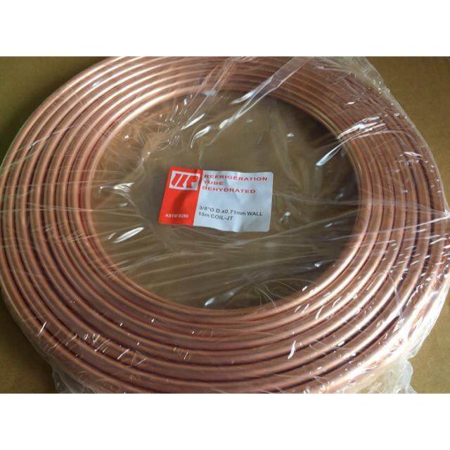 *Ready Stock*3/8” UR / MetTube Copper Tube 15 Meter (TK 0.61~1.22mm ...