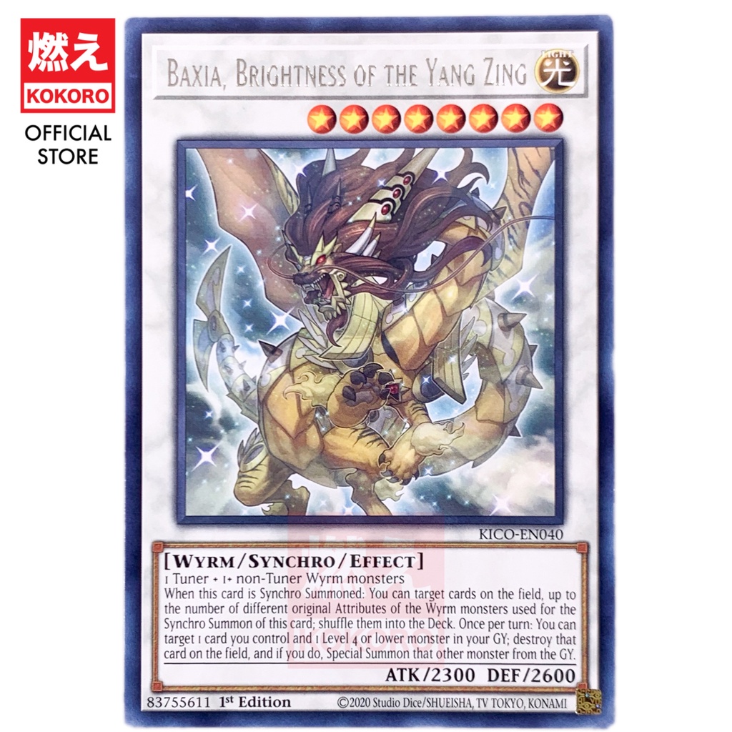YUGIOH CARD Baxia, Brightness of the Yang Zing 辉龙星-蚣蝮 KICO-EN040 DUEA-JP051 R [KOKORO 游戏王] [龙 ...