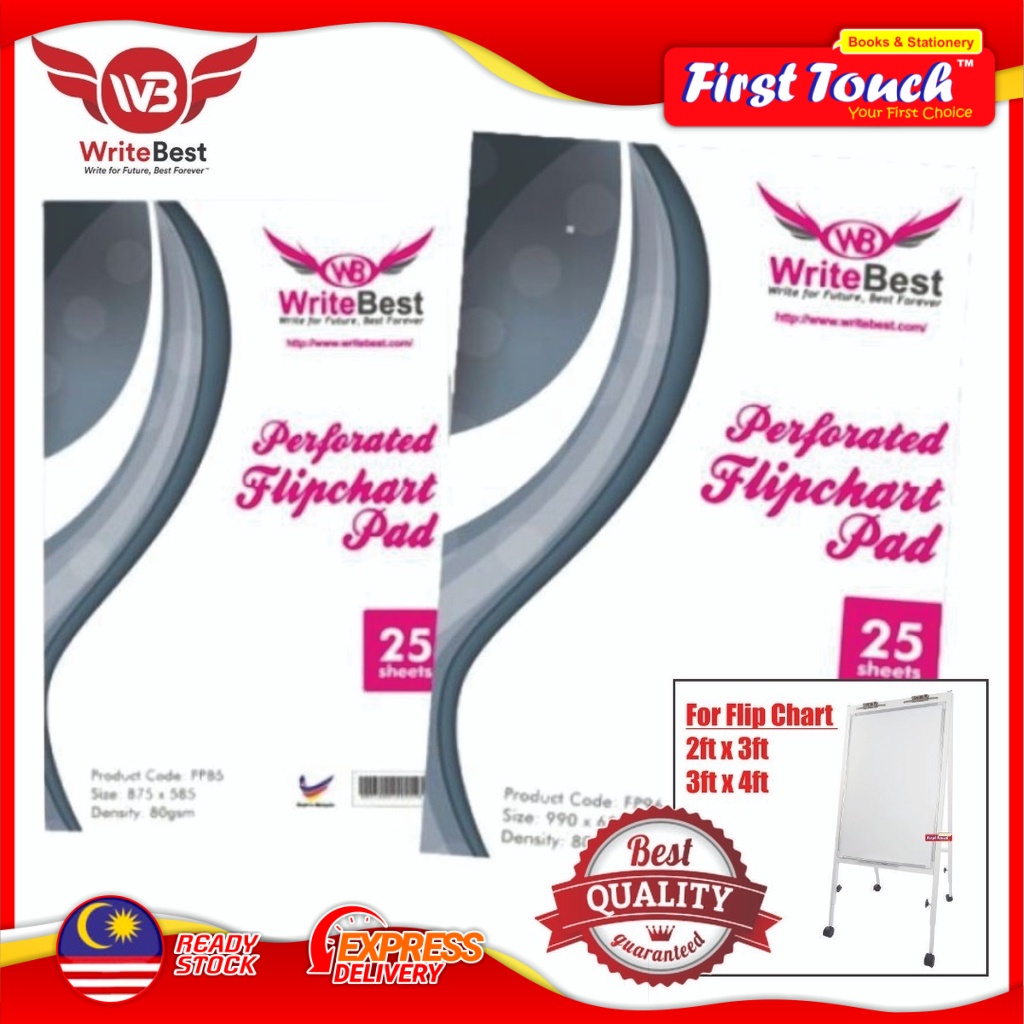 WRITEBEST Flip Chart Paper Pad FP85 (for Flip Chart 2' x 3') FP96 (for ...