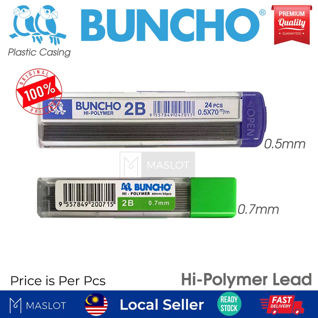 BUNCHO Pencil Lead Mechanical Hi-Polymer Sharp Lead 0.5mm/0.7mm (4s/12s ...