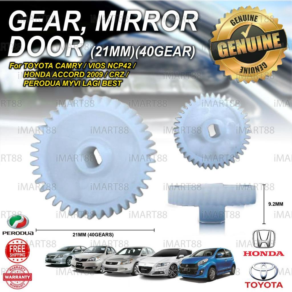 Toyota 21mm 40 Gears Side Mirror Retractor Door Gear Camry Vios NCP42 Honda Accord TAO 2009 CRZ ...