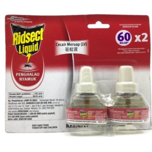 Ridsect Mosquito Liquid Heater 30Days/ 60Days / Ridsect Liquid Refill 2 ...