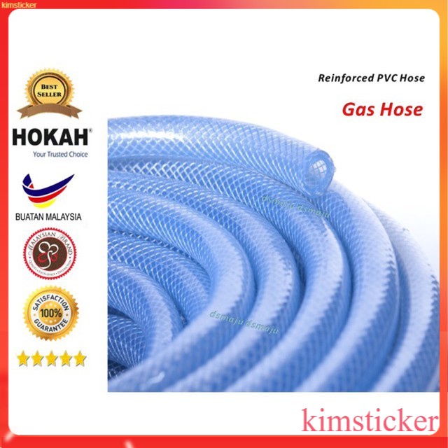 HIGH QUALITY GAS PIPE / KITCHEN GAS HOSE / GETAH GAS PAIP | Shopee Malaysia