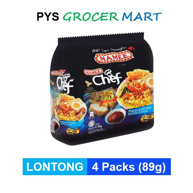 MAMEE Chef Lontong Flavour Instant Noodles (4 x 89g) | Shopee Malaysia