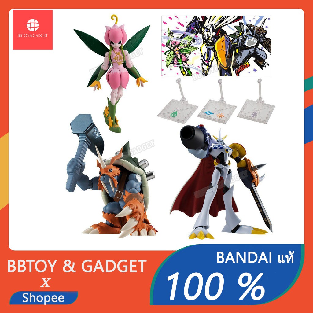 Shodo Digimon 3 Omegamon Premium Set with Base Lillymon Zudomon candy ...
